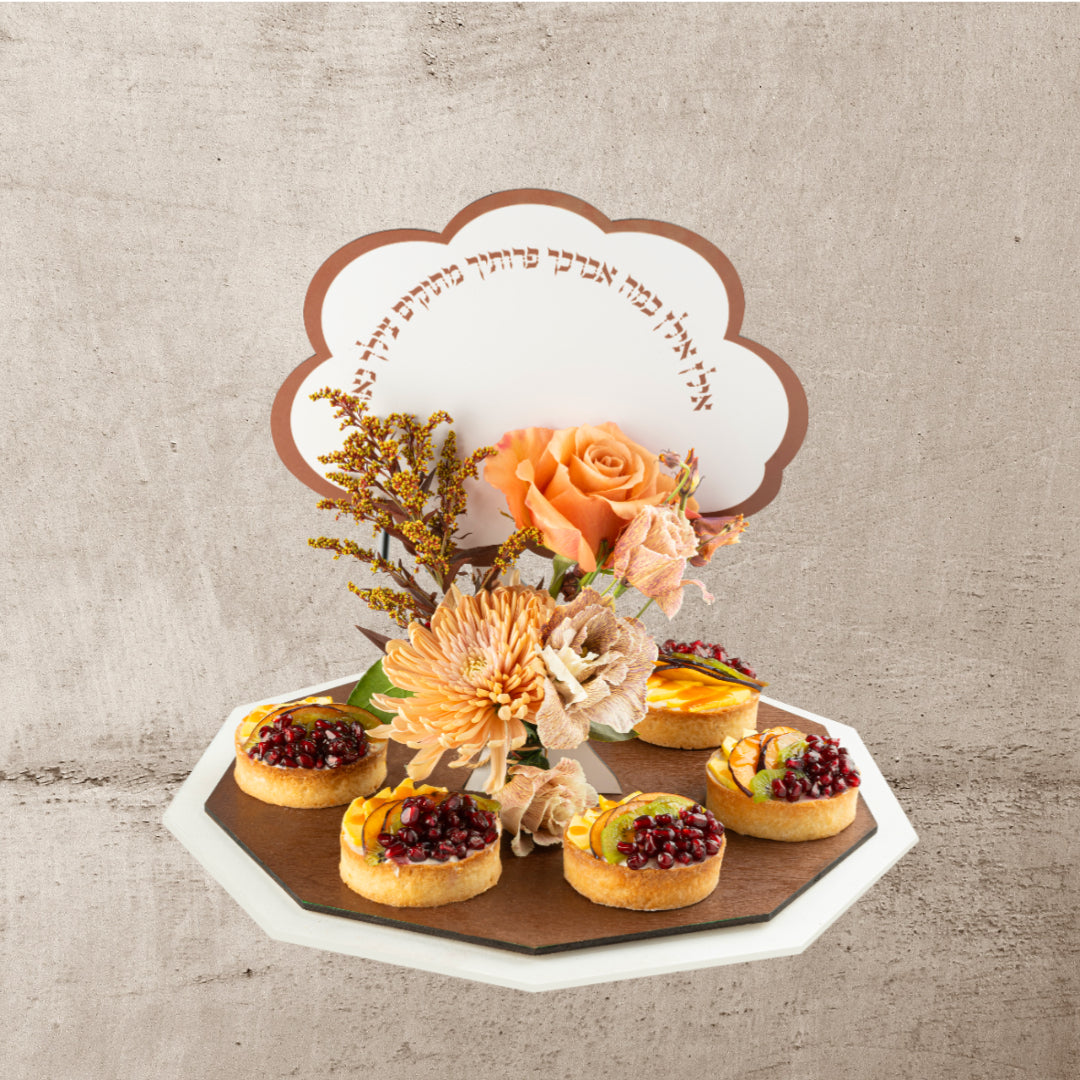 Mini Tarts Tree – Kudos